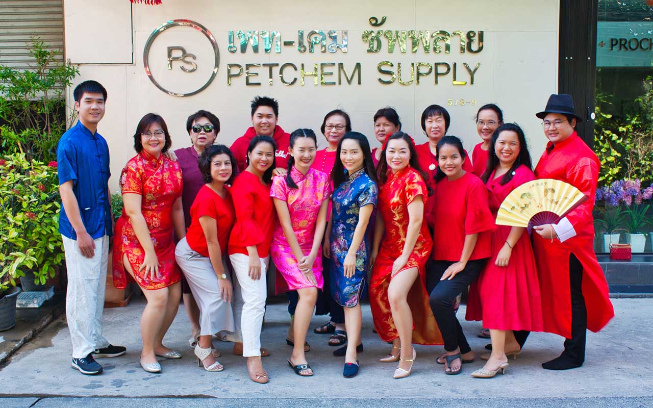 News – Page 2 – Petchem Supply