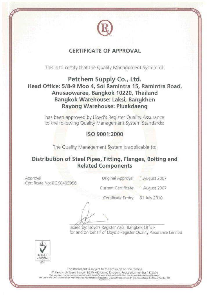 Quality – Petchem Supply