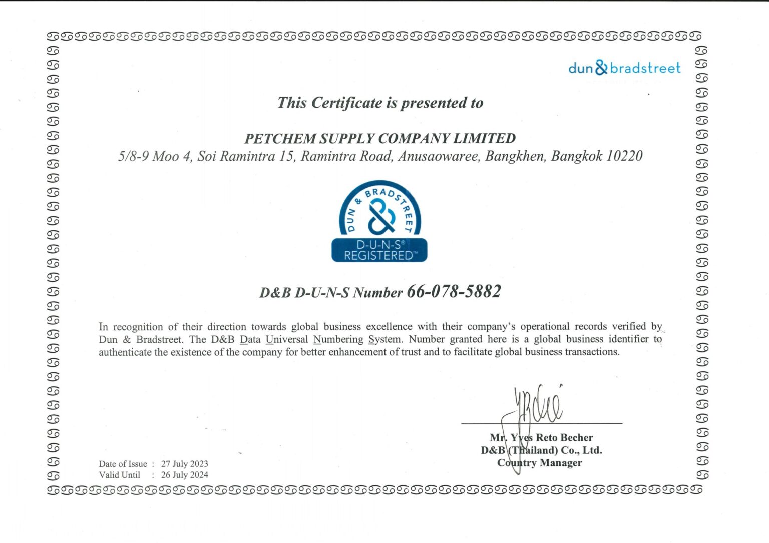 Quality – Petchem Supply